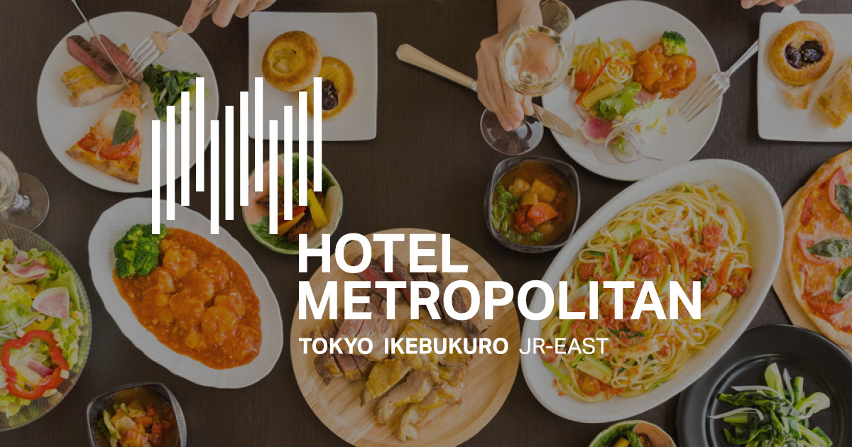 All Day Dining CROSS DINE Lunch & Dinner Buffet | Hotel Metropolitan ...